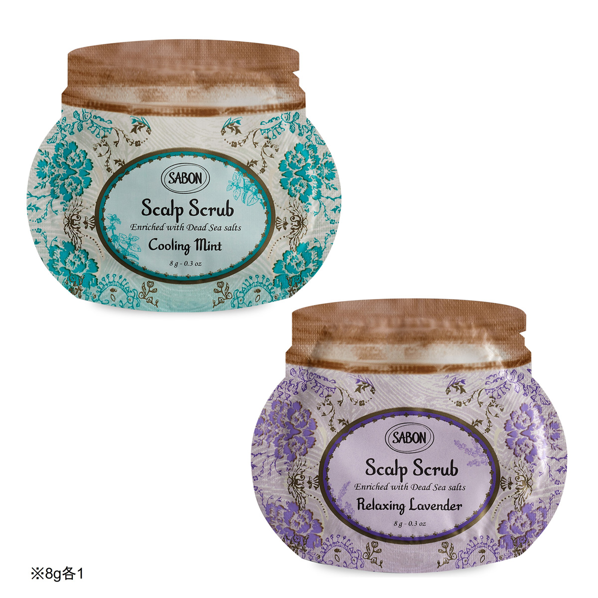 『ヘッドスクラブ サンプルセット リフレッシングミント リラクシングラベンダー』 Sabon サボン